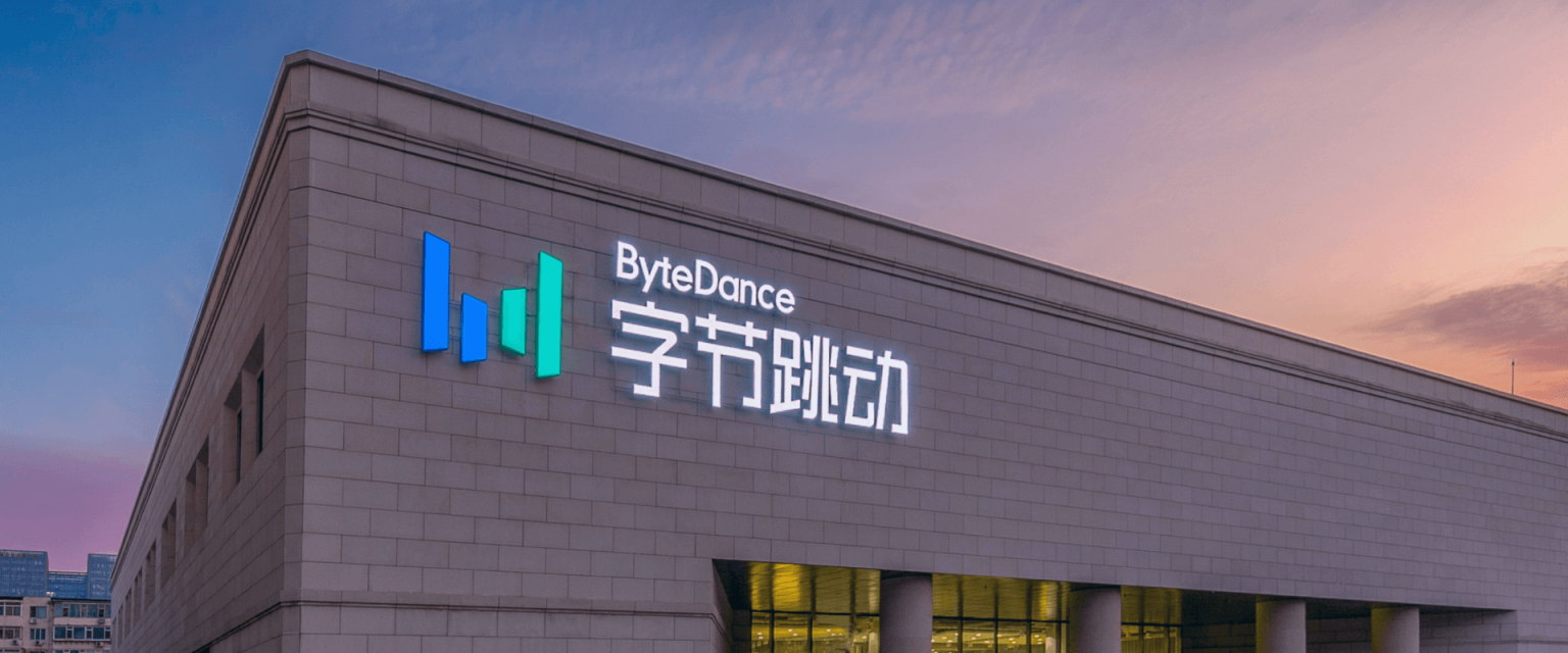 ByteDance founder to step down as CEO, hand over to college roommate ...