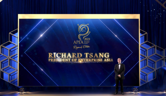 59 business leaders and enterprises award recipients navigating the ...