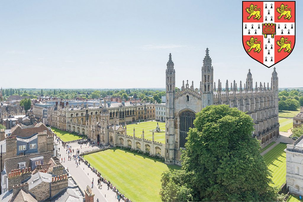 Being Oxbridge - BusinessWorld Online