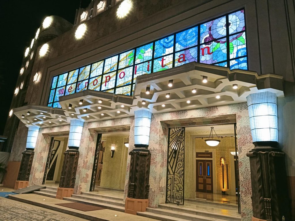 The Met reopens on 90th anniversary - BusinessWorld Online