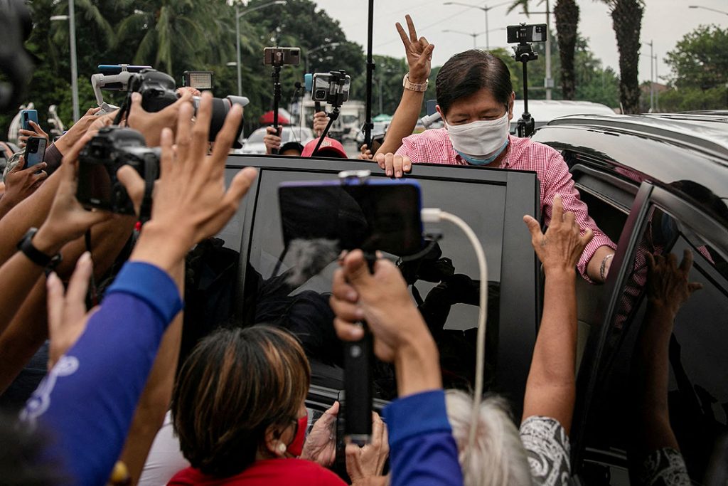 Authorities to look into alleged assassination plot vs Marcos ...