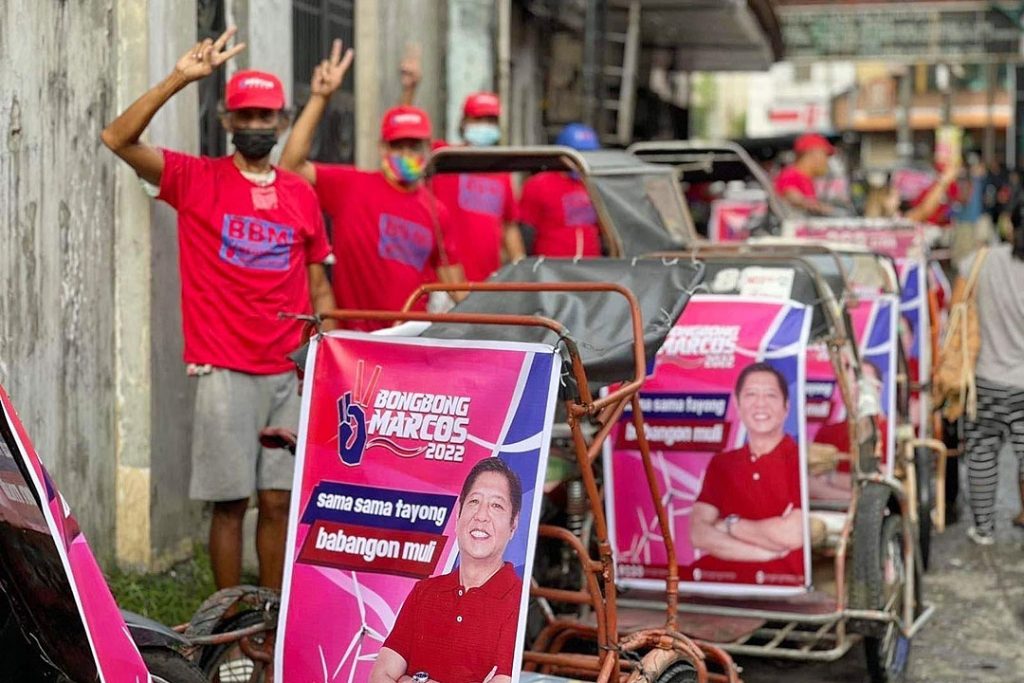 Marcos slogans are just tactics, but... - BusinessWorld Online