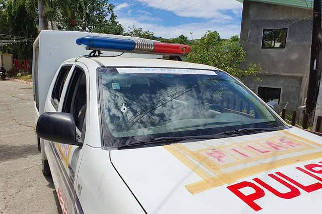 Pilar town in Abra, Misamis Occidental province placed under Comelec ...