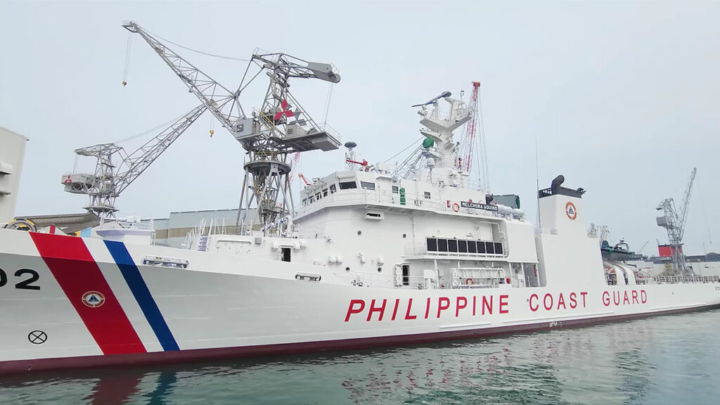 Marcos backs Philippine Coast Guard upgrade - BusinessWorld Online