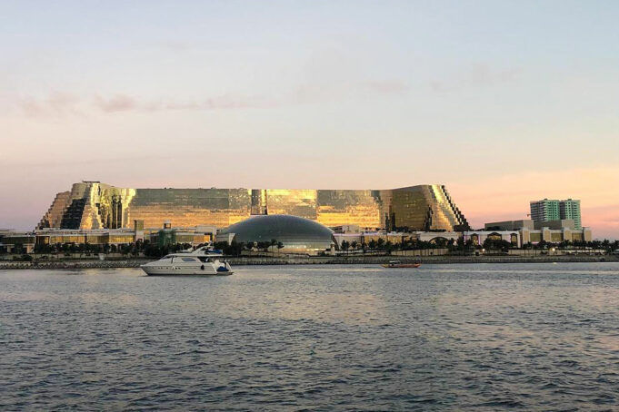 High Court resolves Okada Manila ownership case - BusinessWorld Online