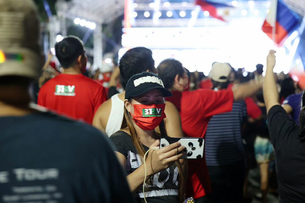 Good governance key to Marcos’ unity call, economic program ...