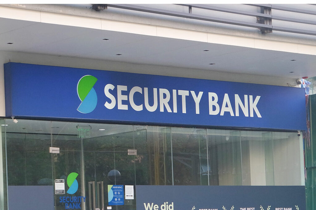Security Bank raises P20 billion from five-year corporate bonds ...