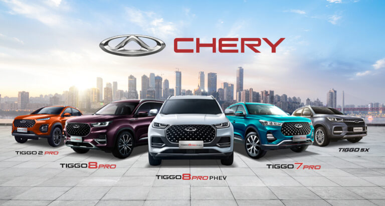 Experience Innovation Revolution with CHERY Auto PHL at PIMS 2022 - BusinessWorld Online