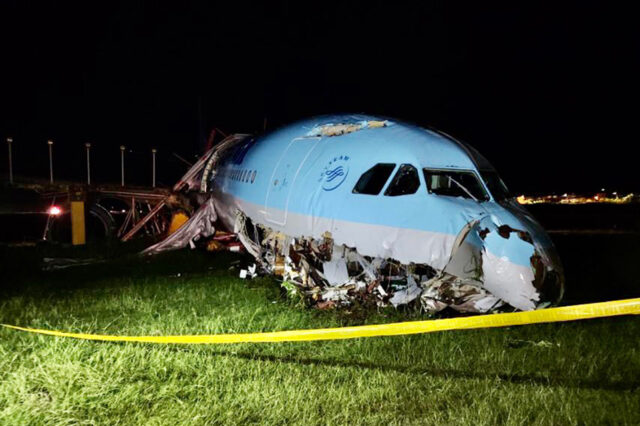 Korean Air says jet overran runway in Philippines, no injuries reported ...