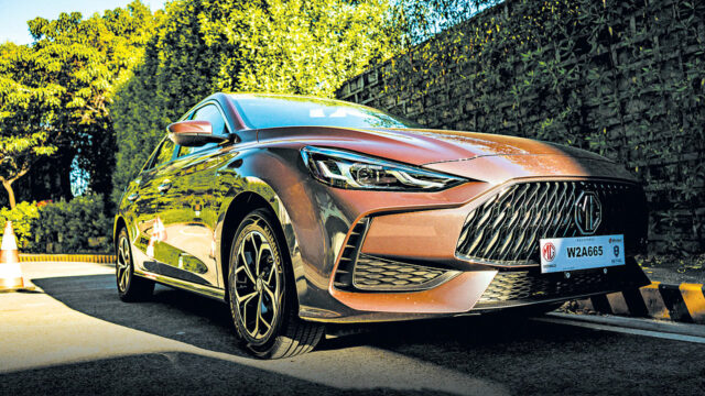 MG GT Alpha: Out of the shadows - BusinessWorld Online