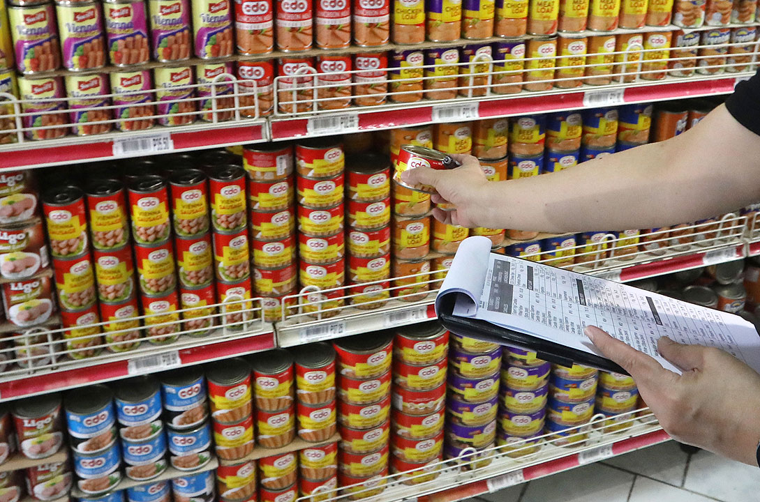 Economists raise inflation forecasts - BusinessWorld Online Economists raise inflation forecasts - BusinessWorld Online