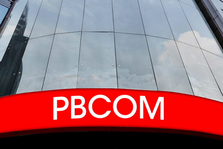 PBCom to raise P15 billion under new bond program - BusinessWorld Online