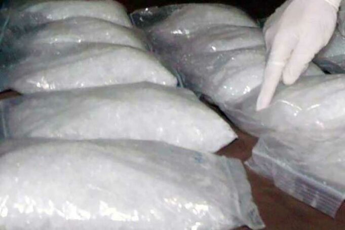 Almost P30-M drugs seized in Zamboanga operation - BusinessWorld Online
