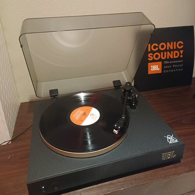 JBL drops reimagined home speakers and new turntable - BusinessWorld Online