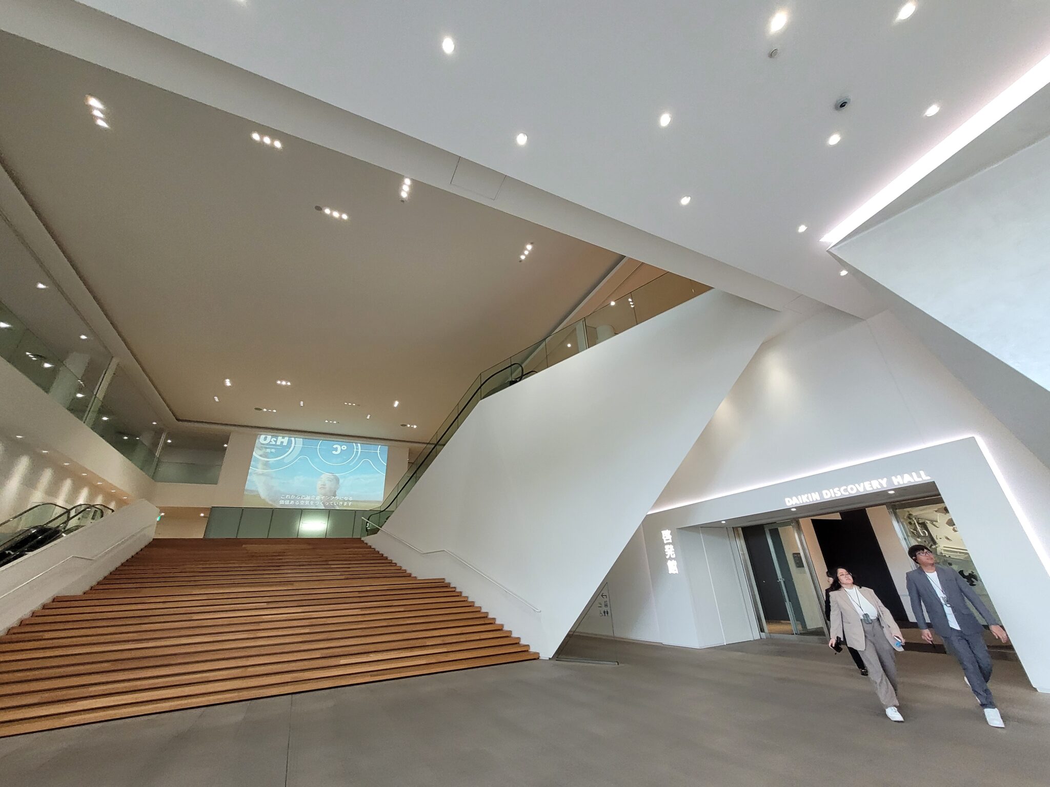 Daikin and Mandaue City ink landmark deal for energy efficiency ...