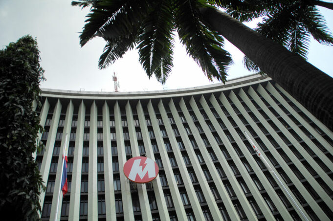 Meralco seeks DoE approval for 900-MW baseload procurement ...
