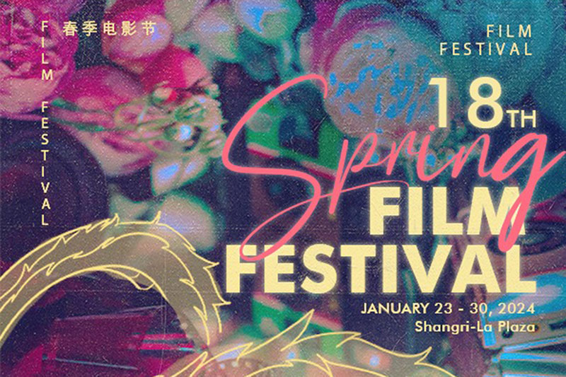 Drama and fantasy in the 18th Spring Film Festival - BusinessWorld Online