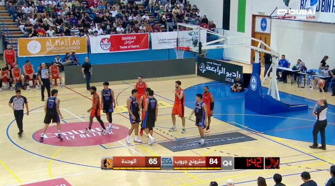 Strong Group Athletics scores its second straight in Dubai tourney ...