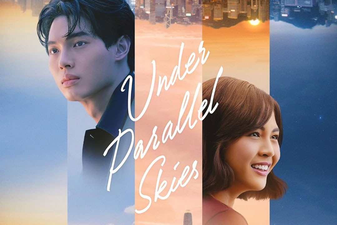 Under Parallel Skies merging cultures - BusinessWorld Online