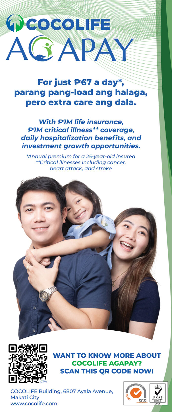 More meaningful protection for a more secured future - BusinessWorld Online