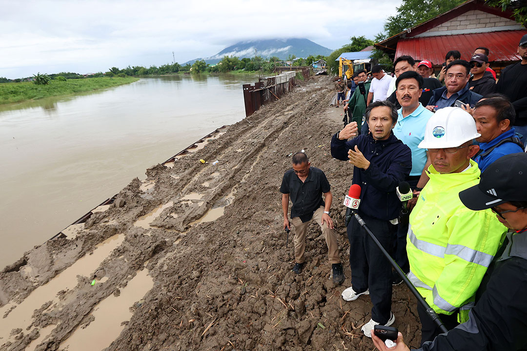 Watch out - BusinessWorld Online