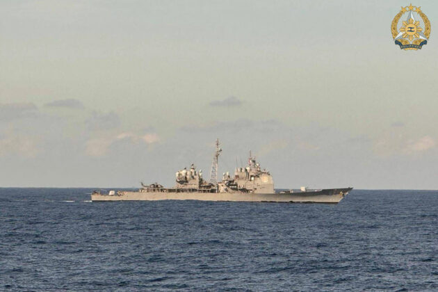 Philippines, US hold joint sail in disputed South China Sea shoal ...